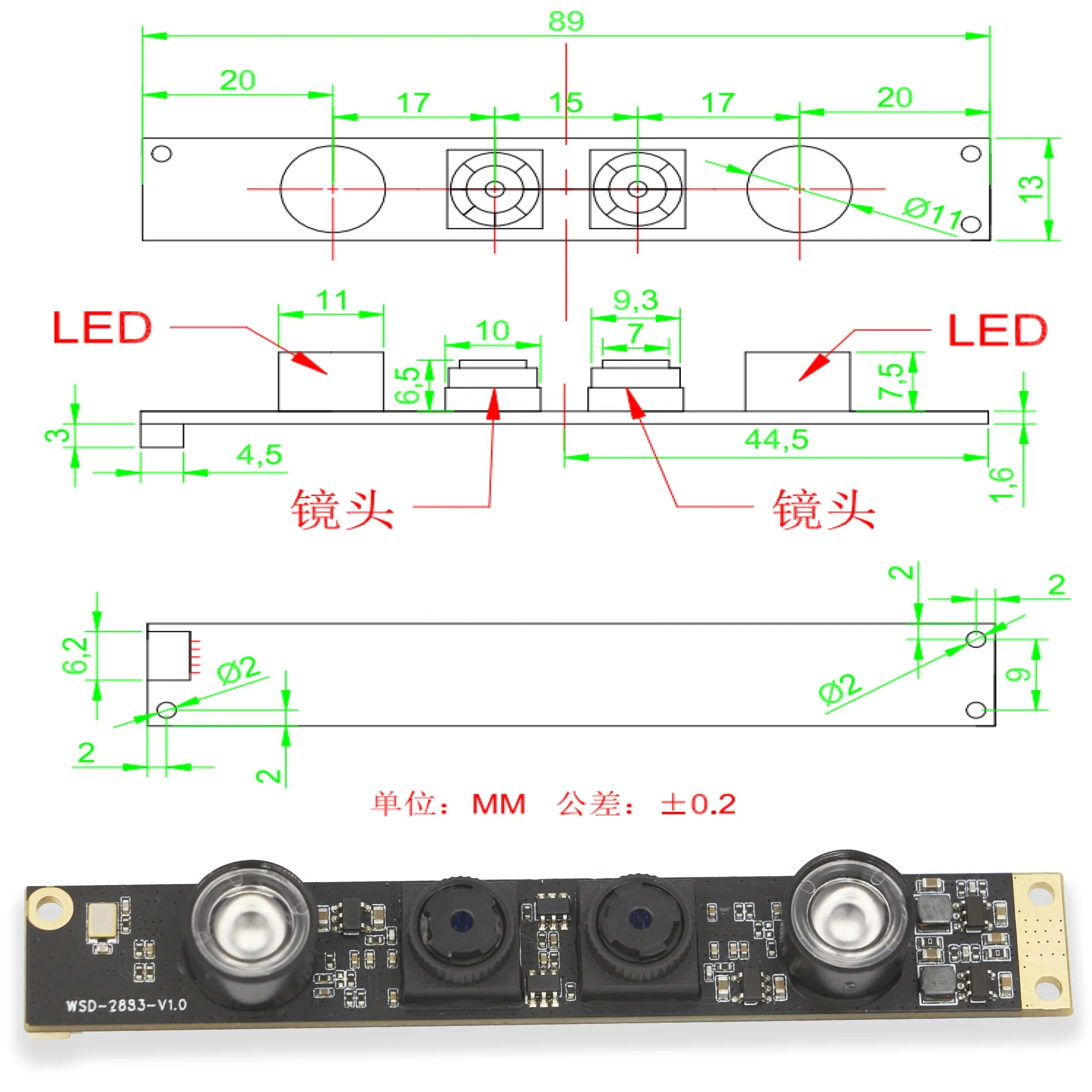OEM WDR UVC HD 2MP + 2MP RGB Iris 3D Face Recognition Camera
