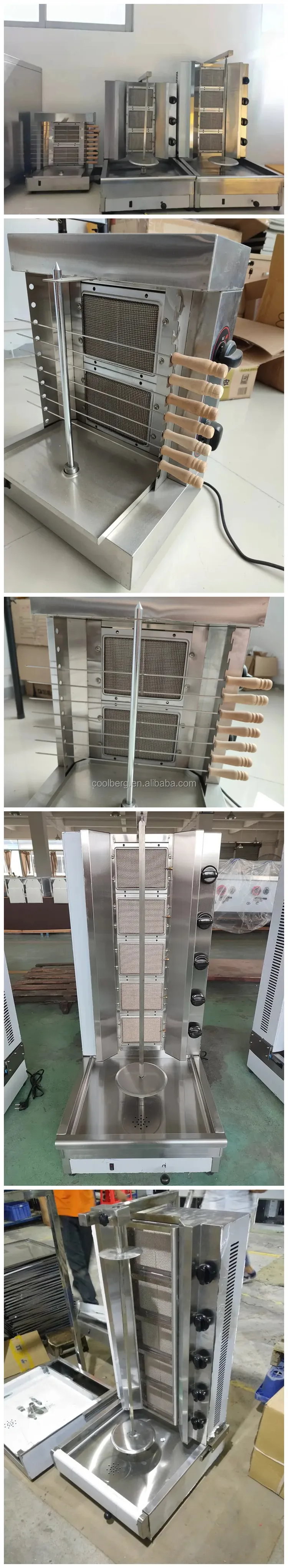 Commercial Doner Kebab Machine Stainless Steel Gas Shawarma Making ...