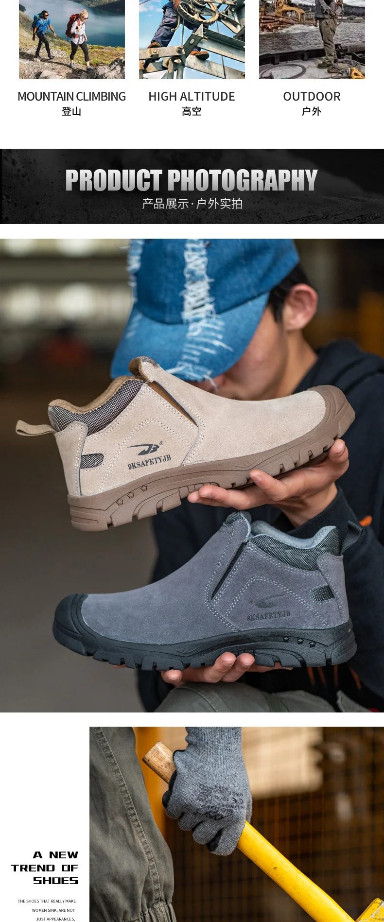 Wejump Men's Labour Safety Shoes,Welding Insulated Work Shoes,Smash And ...