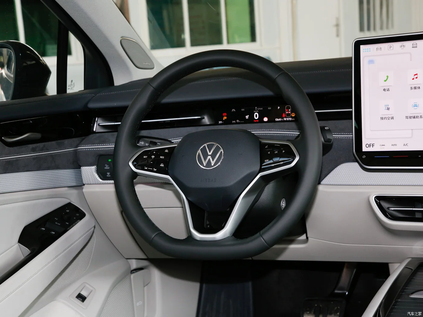 Volkswagen Electric Car,2024 Volkswagen Id.7 Vizzion First Edition Best ...