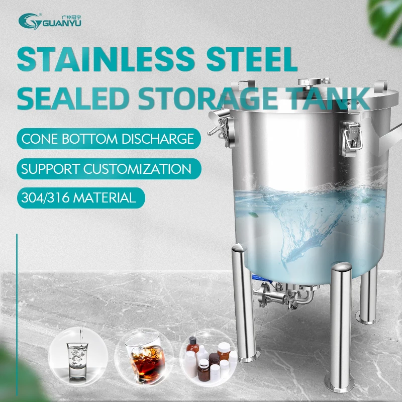 Alibaba.com: 50L-100000L stainless steel alcohol storage tank, perfume ...