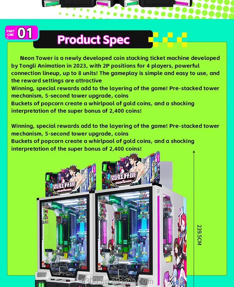 Neon Coin Pusher Arcade Game for Ticket Redemption