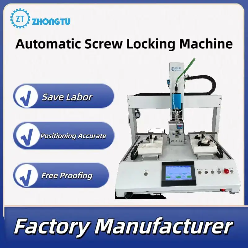 Desktop Automatic Screw Tightening Machine Auto Screw Locking Machine ...