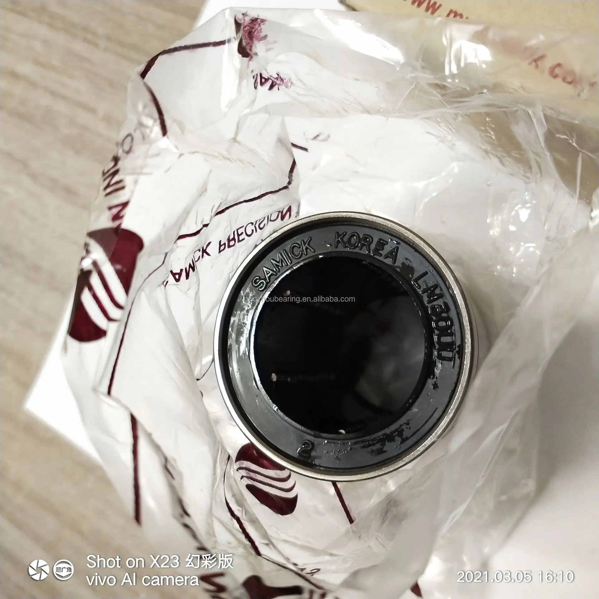 Samick Linear Motion Ball Bearing LM30UU - Stable Performance