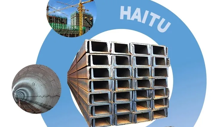 Factory Price Galvanized U-channel Purlin Bracket Structural Cold ...