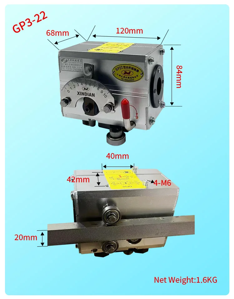 Xindian Roller Rolling Ring Drive Gp22 Traverse Unit Winding Machine ...