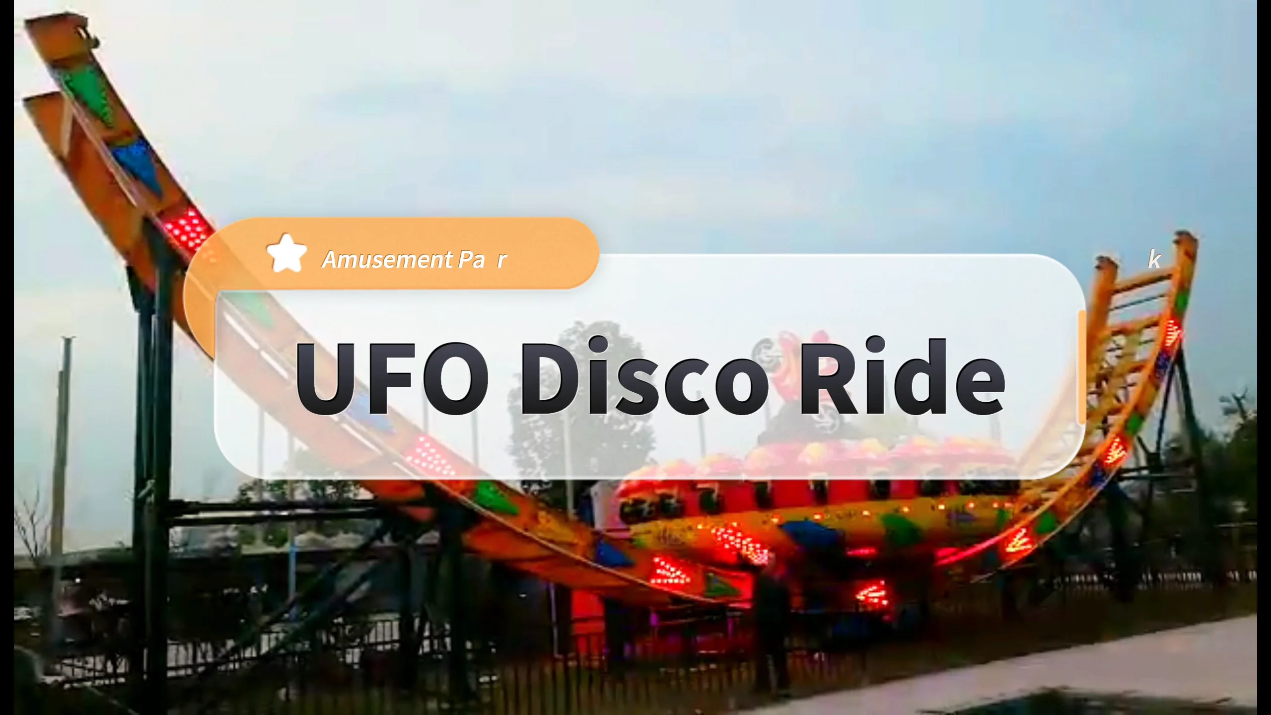 Outdoor And Indoor Amusement Park Rides Thrilling Equipment Ufo Disco ...