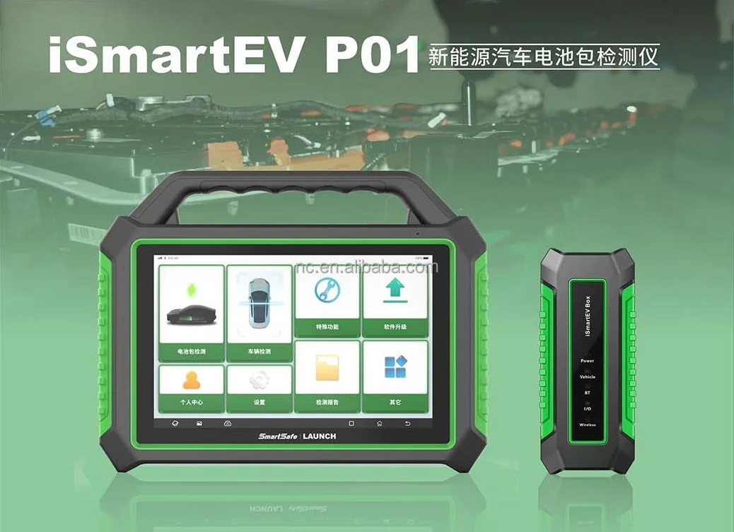 New Energy Vehicle Car Scanner EV P01 for TESLA & BYD