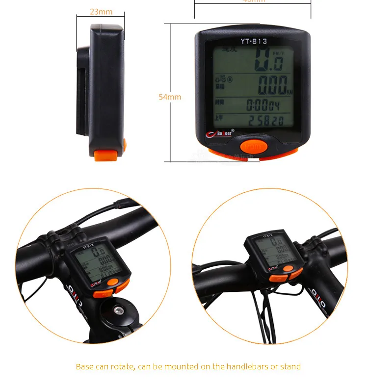 Bike Speed Meter - Digital Multifunction Waterproof Bike Computer