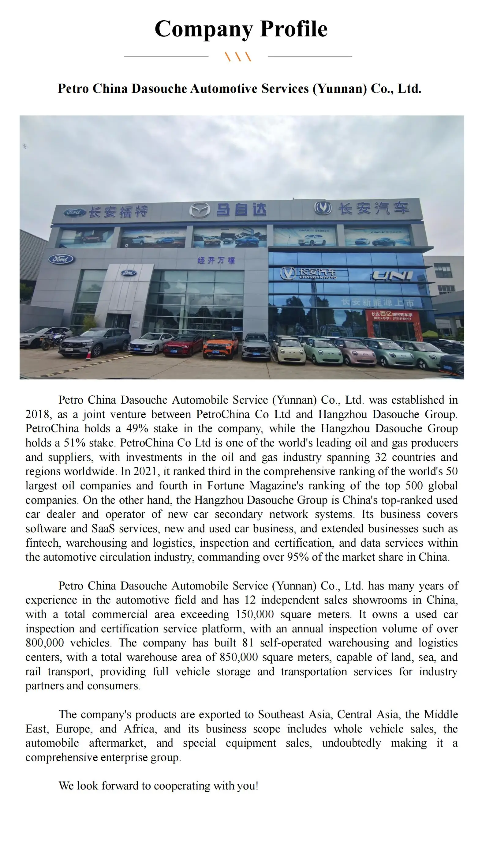 Hot Selling Chery Tiggo 8 Pro Midsize Suv 1.6t+7-speed Dual Clutch//2.0t+8-speed Automatic ...