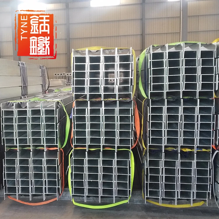 As/nzs 3679.1 G300 Universal Columns American Wide Flange Aisi Astm ...