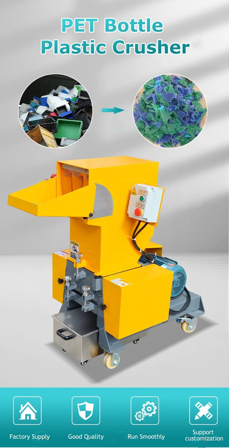 High Speed Plastic PET Bottle Crushing Machine - 37kw