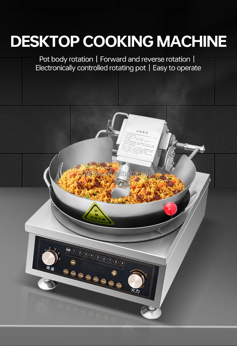 Commercial Restaurant Kitchen Robot - Auto Induction Wok Cooker