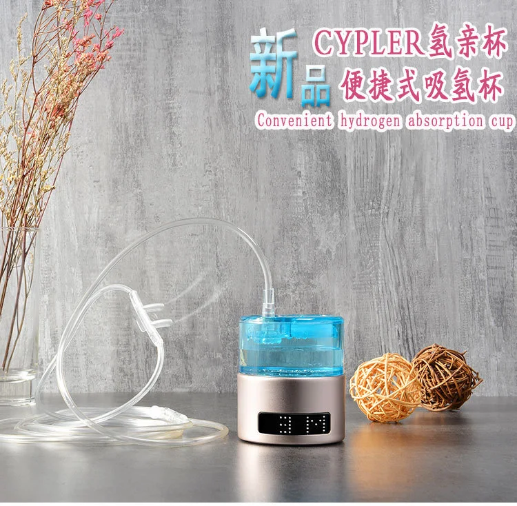 Portable Hydrogen Inhaler - Kangen Water Generator