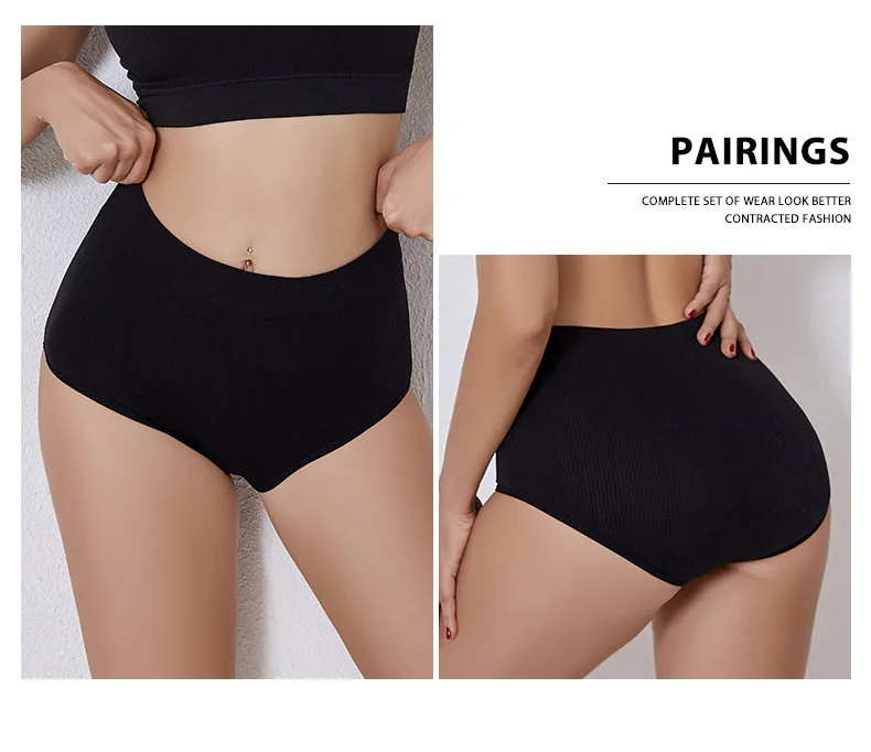 Boskims 2024 New Thailand Ribbed Underwear Pure Cotton Seamless Mid-waist Large Size Sexy Briefs ...