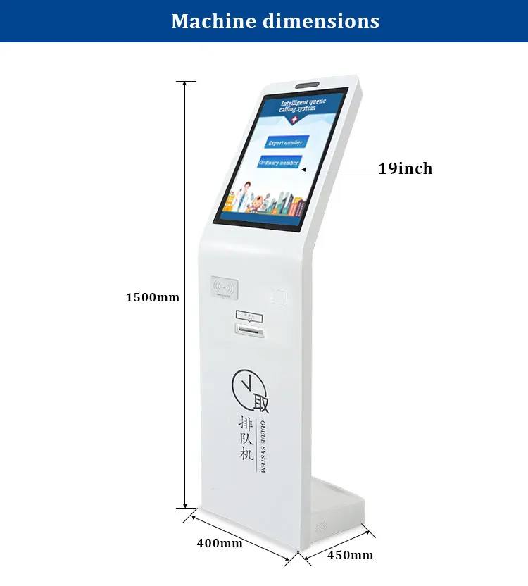 Xkr Banks Queue Management System Ticket Kiosk Queue Number Machine ...