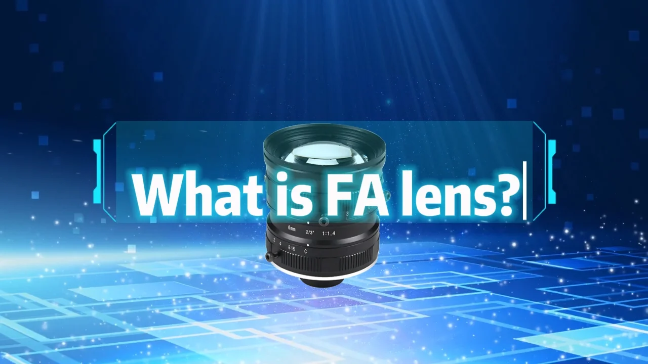 Hifly 16mm Wide Angle C Mount Industrial Fa Lens 2/3" 5mp Machine ...