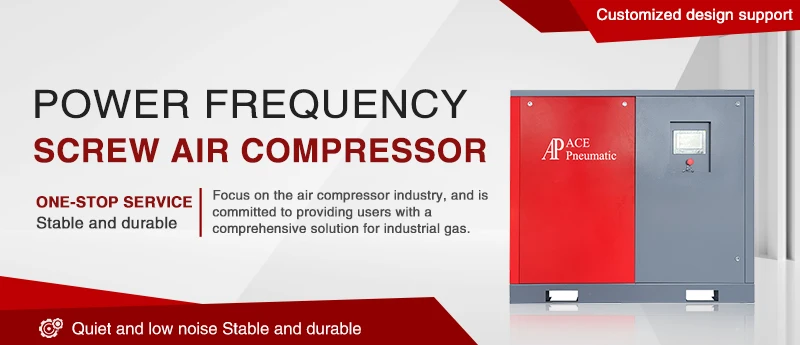 IP54 Motor Industrial Compressor 7.5kw 10hp DC Air-compressor
