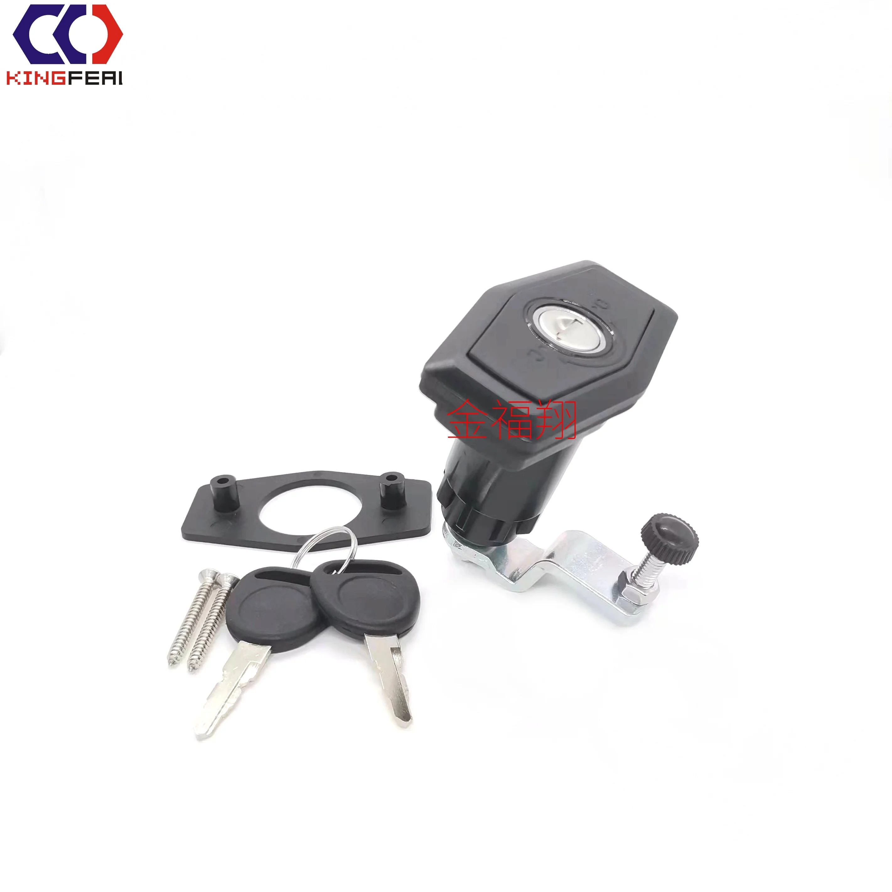 High Quality Trailer Modified Special Lock for RV Cabin Door ...