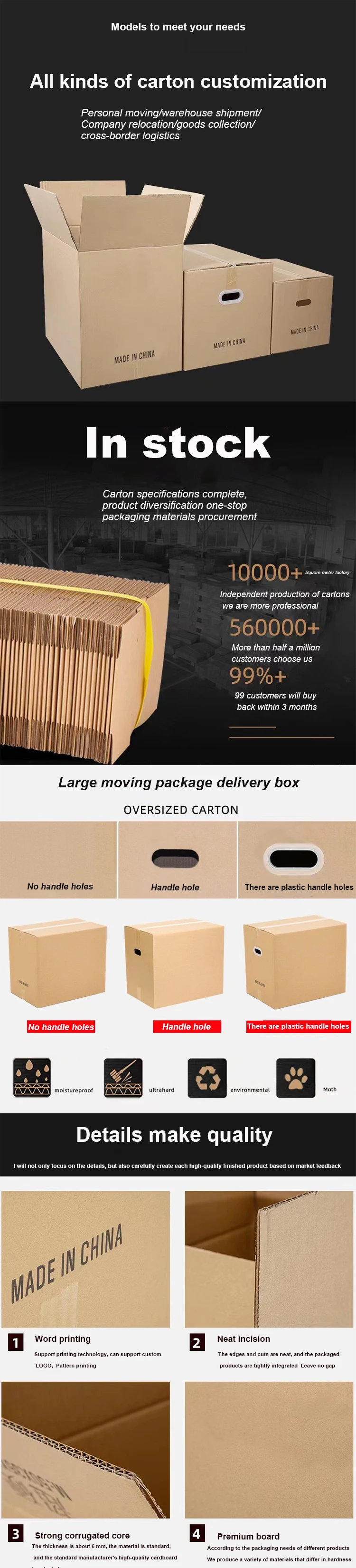 Wholesale Custom Corrugated Cardboard Carton Box with Matt Lamination ...