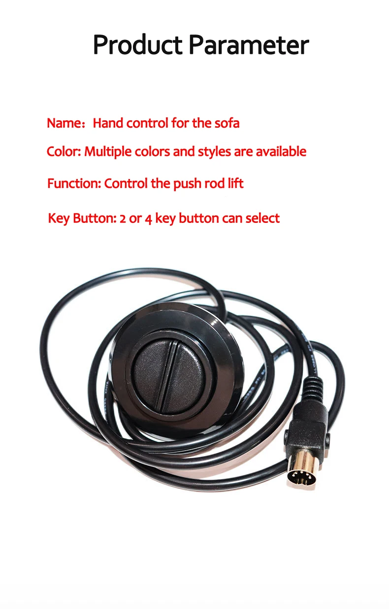 REGAL Sofa Hand Controller - Electric Recliner Chair