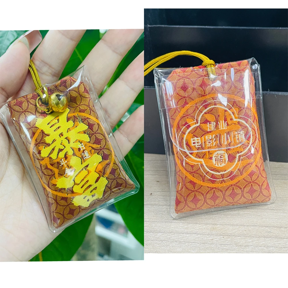 Custom Fresh Scents Scented Sachet Packet Air Freshener Bags for ...