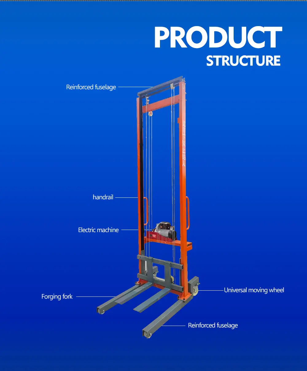 Brick Lifting Machine 300kg Capacity for Construction Site Material ...