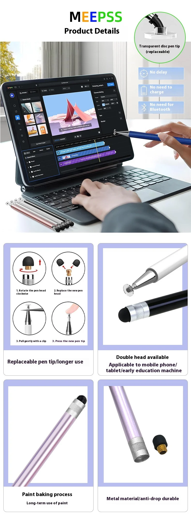 MPS Disc + Silicone Touch Pen Universal Capacitive Pen Integrated ...