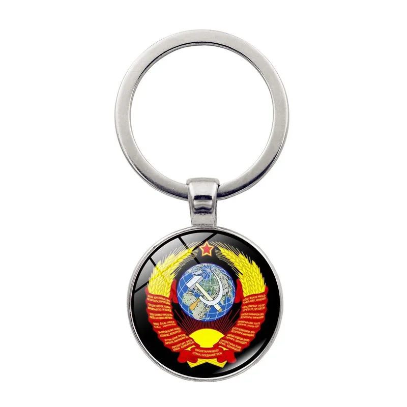 Soviet Emblems And Elements Of Russian Culture Bring You A Beautiful ...