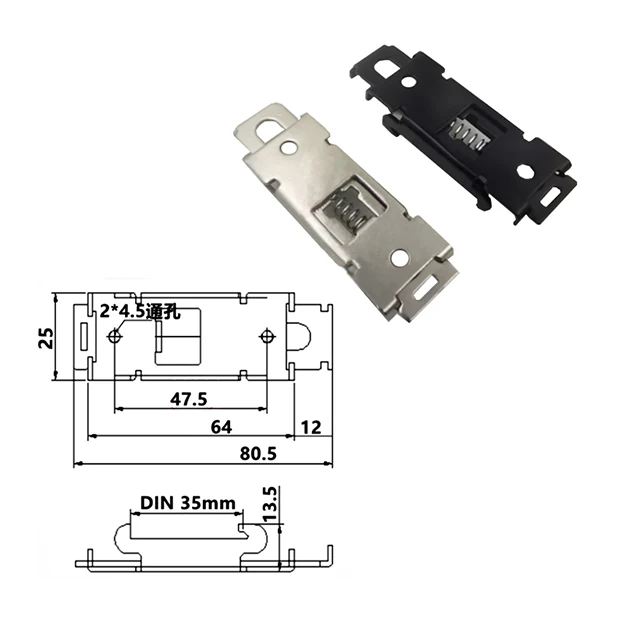 Steel Spring Loaded DIN Guided Rail Buckle - 35MM Relay Clip
