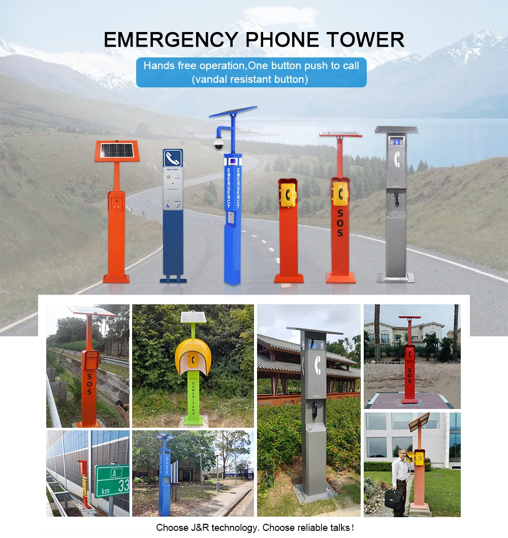 Optical Fiber Connected Blue Light Emergency Tower Phone