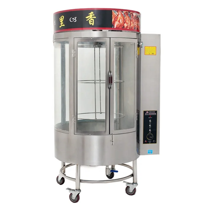 Chinese Wholesale Restaurant Hotel Charcoal Duck Roaster/commercial ...