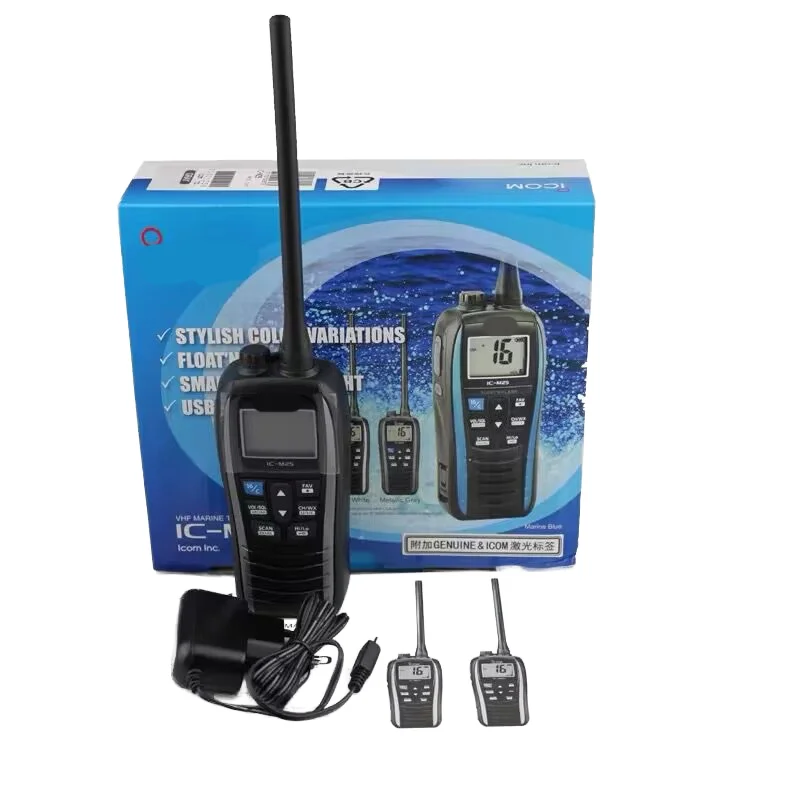 ICOM IC-M25 VHF Portable Marine Handheld Two-Way Radio