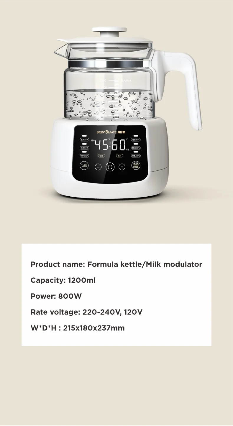 Smart Baby Feeding Milk Warmer Kettle Temperature Constant 72 Hours ...