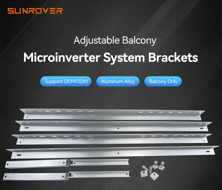 2023 New Design Adjustable Aluminum Alloy Balcony Solar Bracket For ...