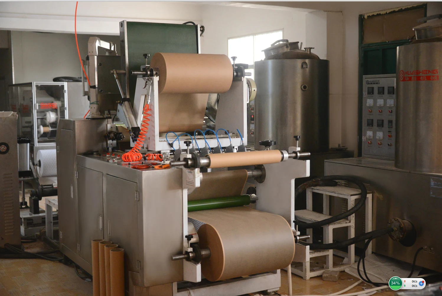 Moxa Moxibustion Warm Moxibustion Ginger Joint Shoulder and Neck Patch ...