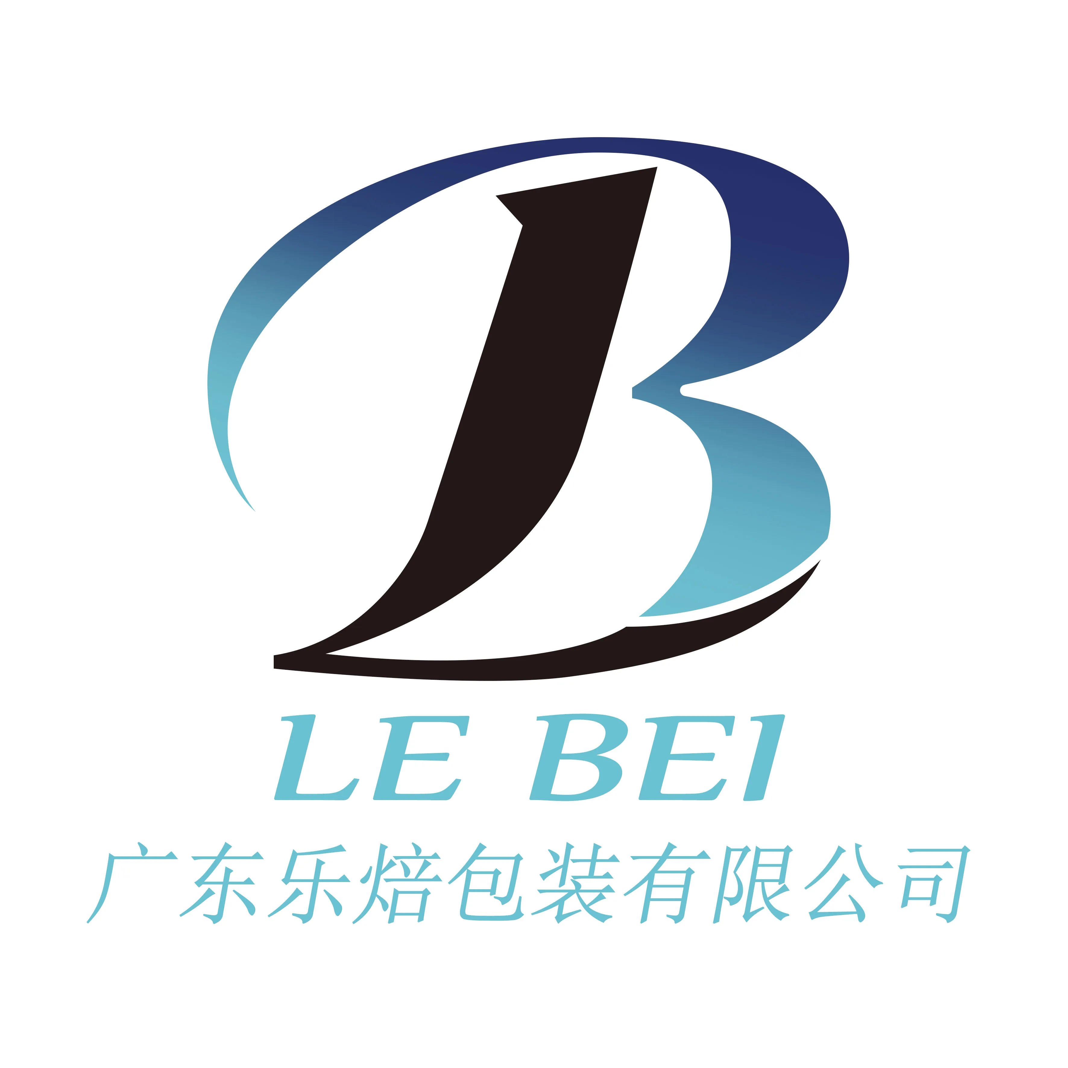 Guangdong Lebei Packing Co., Ltd. - Stand Up Pouch, Flat Bottom Pouch