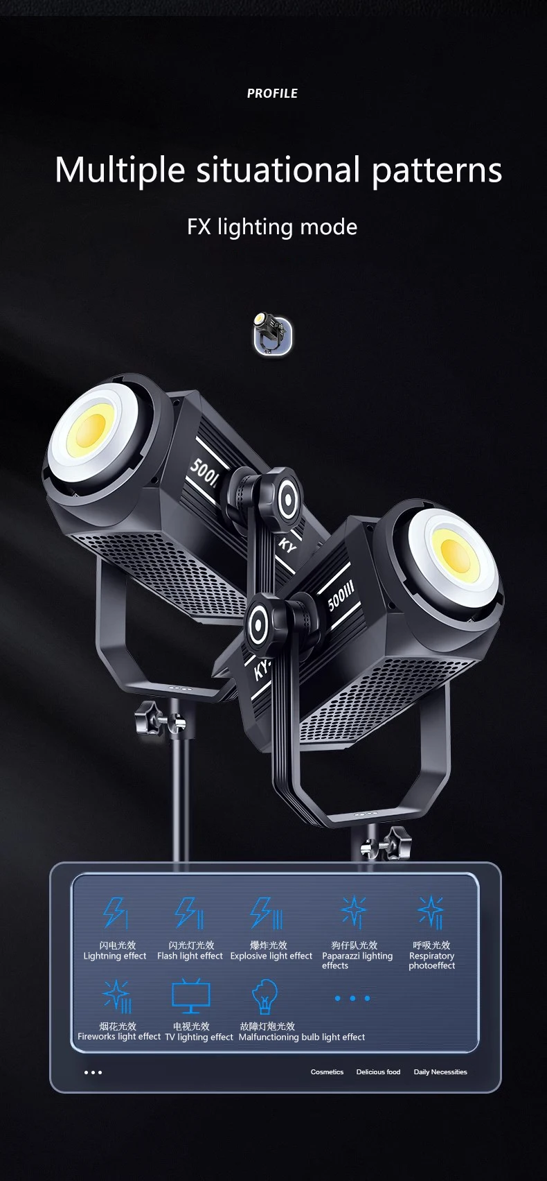 300w LED Light for Video Shooting - Photography Studio Lighting