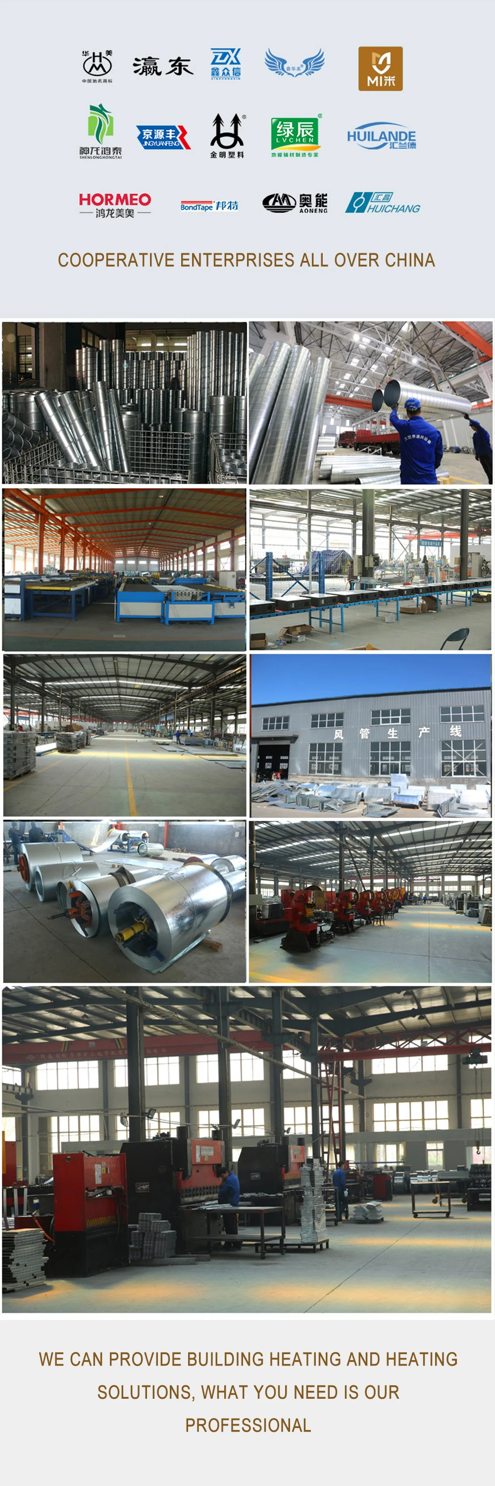 Insulated Flexible Air Duct 250mm & 300mm for Efficient HVAC ...