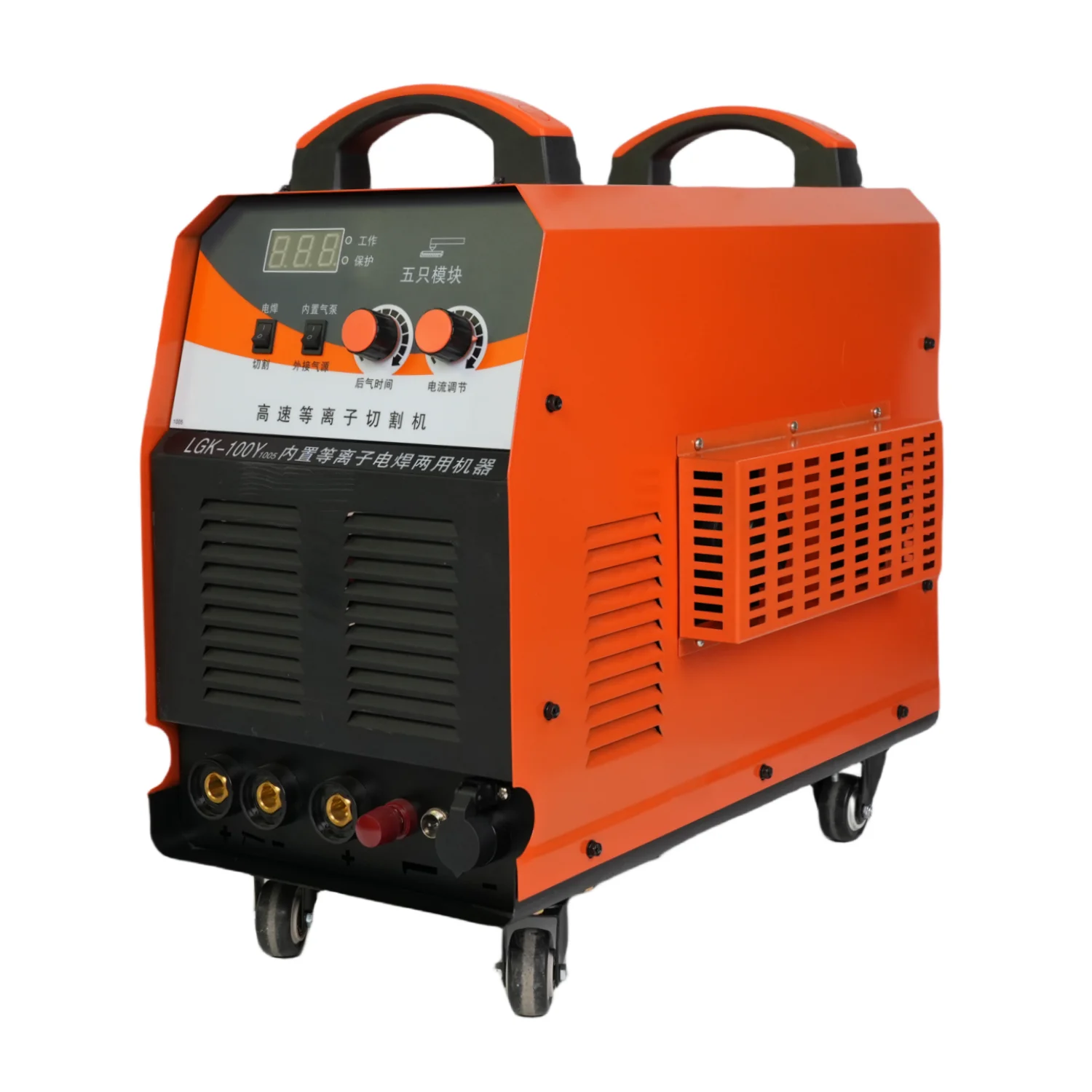Hot Sale 100A Industrial 3 Phase 220V 380V Plasma Cutter Other Arc ...