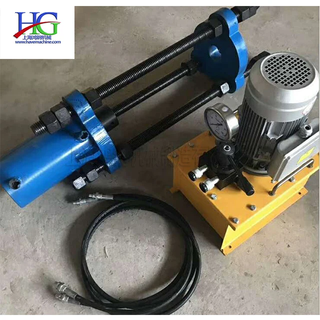 150 Ton Portable Hydraulic Track Link Pin Press Portable Chain ...