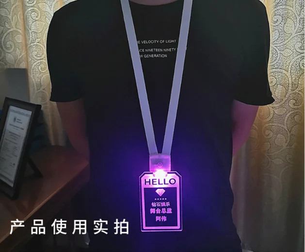 Oem Logo Led Id Acrylic Holder With Lanyard For Party Club Lighting Up ...