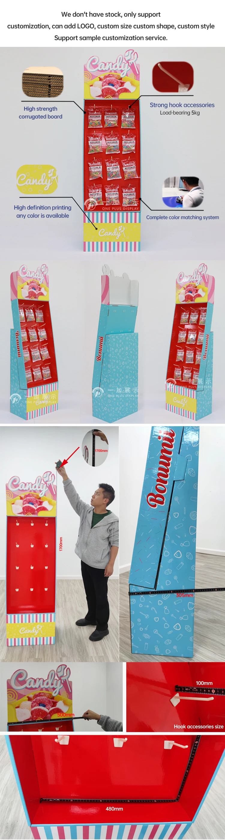 Custom Food Snack Candy Carton Corrugated Cardboard Rack Paper Display ...
