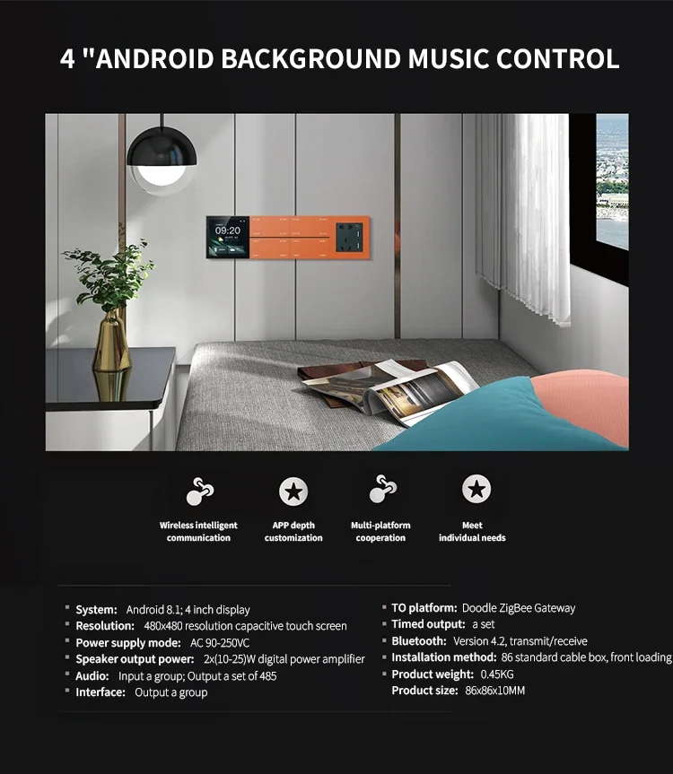 KLASS Google Alexa Voice 6-inch Tuya Central Control Intelligent ...