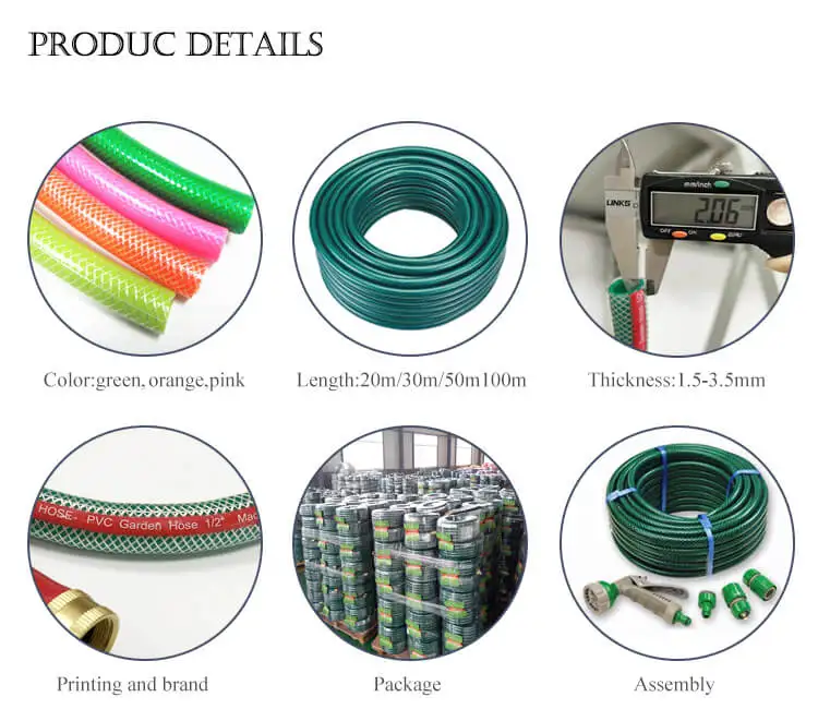 PVC Heavy Duty Garden Hose Pipe 1 Inch With Reel for Home & Garden ...