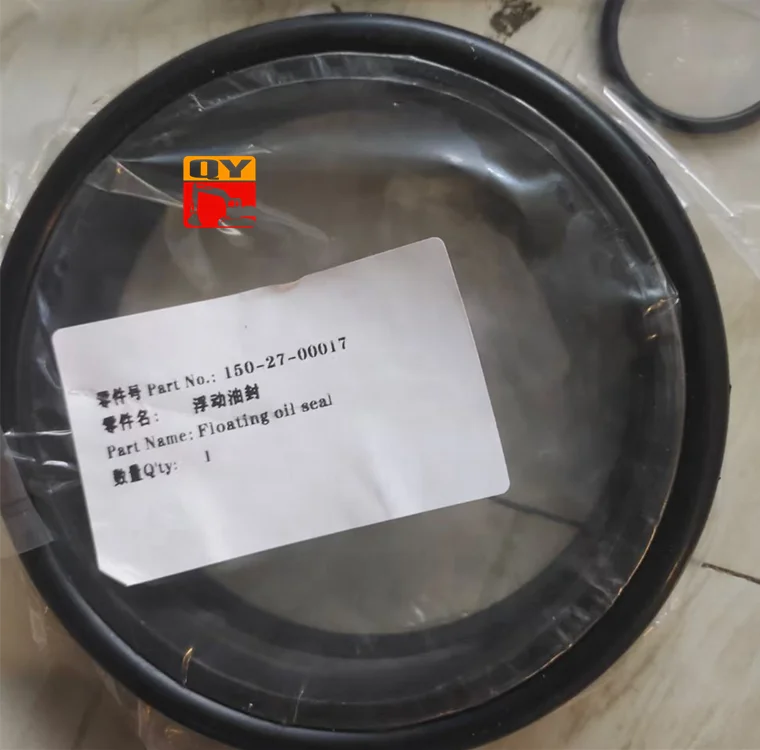 D60P D70 D65 Travel Motor Floating Seal 150-27-00017