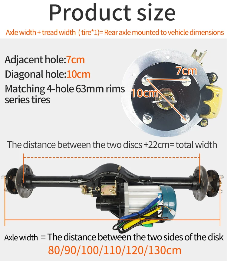 Custom 3000W Electric Rear Axle Disc Brake Kit for Tricycles