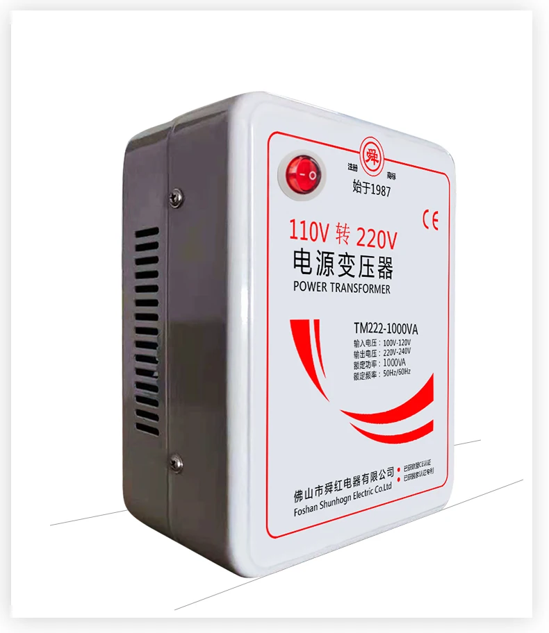 Shunhong 1000W Step up Transformer - 110V to 220V Converter