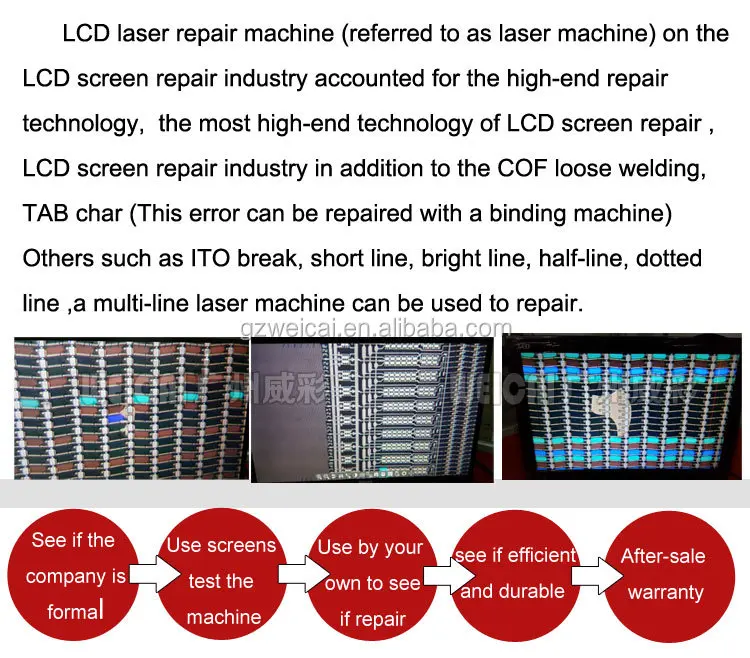 TV LCD Laser Repair Machine - Efficient Screen Fixing