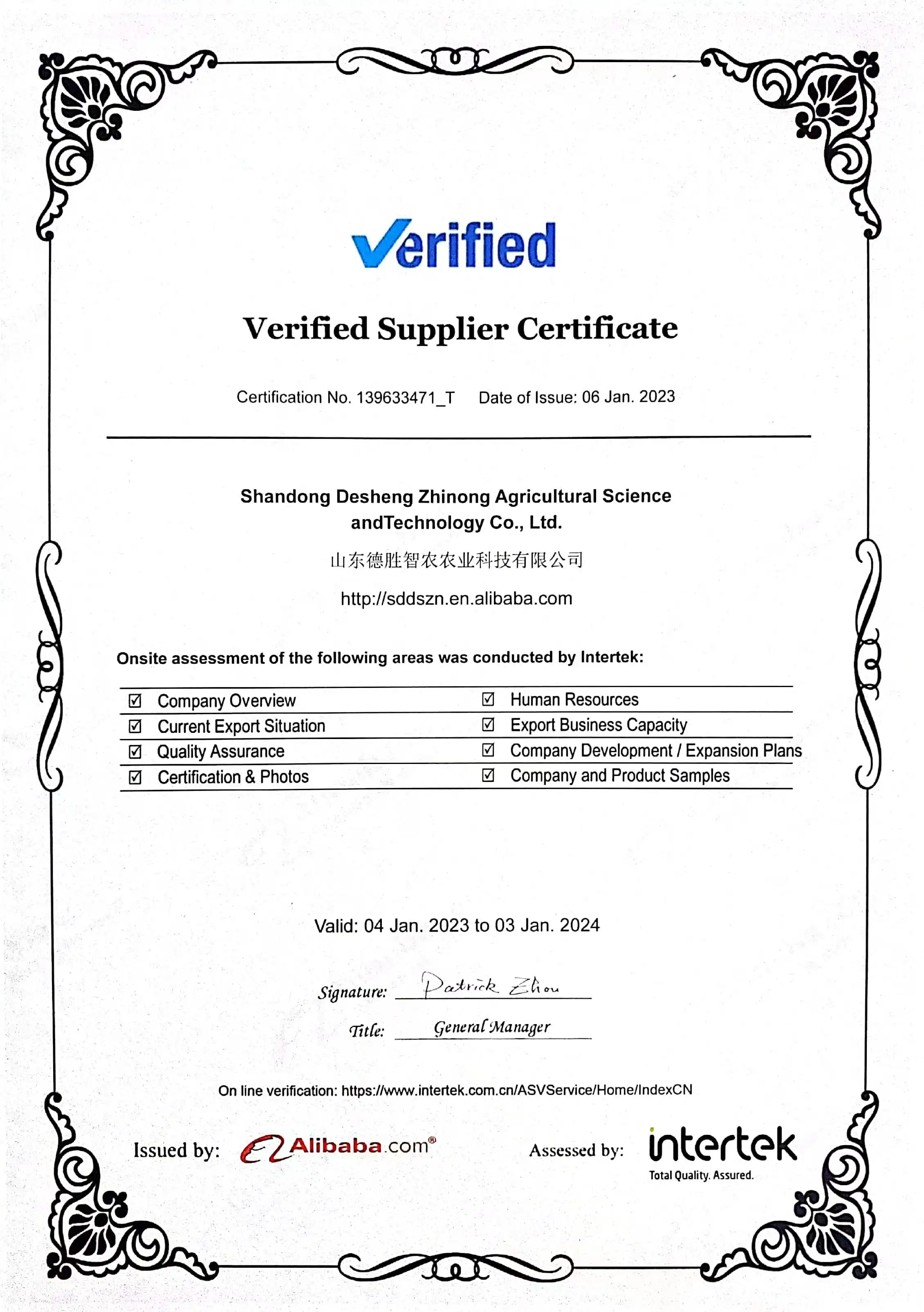 Turbo Dripper Adjustable Dripper Agricultural Drip Irrigation System ...